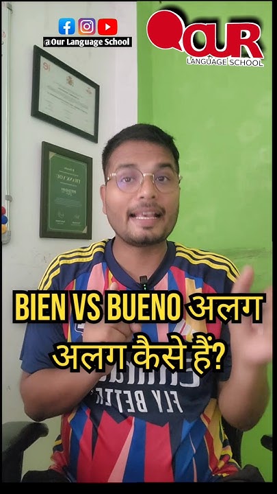 BIEN VS BUENO how to use in Spanish #best_spanish_teachers # ...