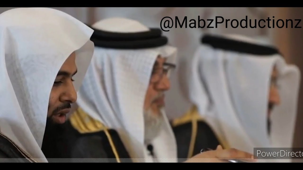 الشيخ أنس العمادي سورة غافر Sheikh Anas Al Emadi Surah Ghaafir - YouTube