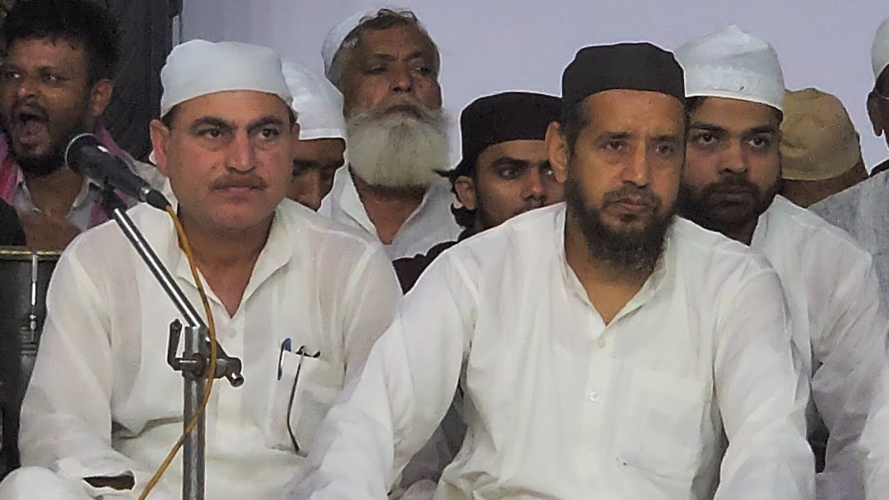 UJHARI शेख दाऊद मियां के उर्स में इमाम साहब का कुल संपन्न कारी महताब ...