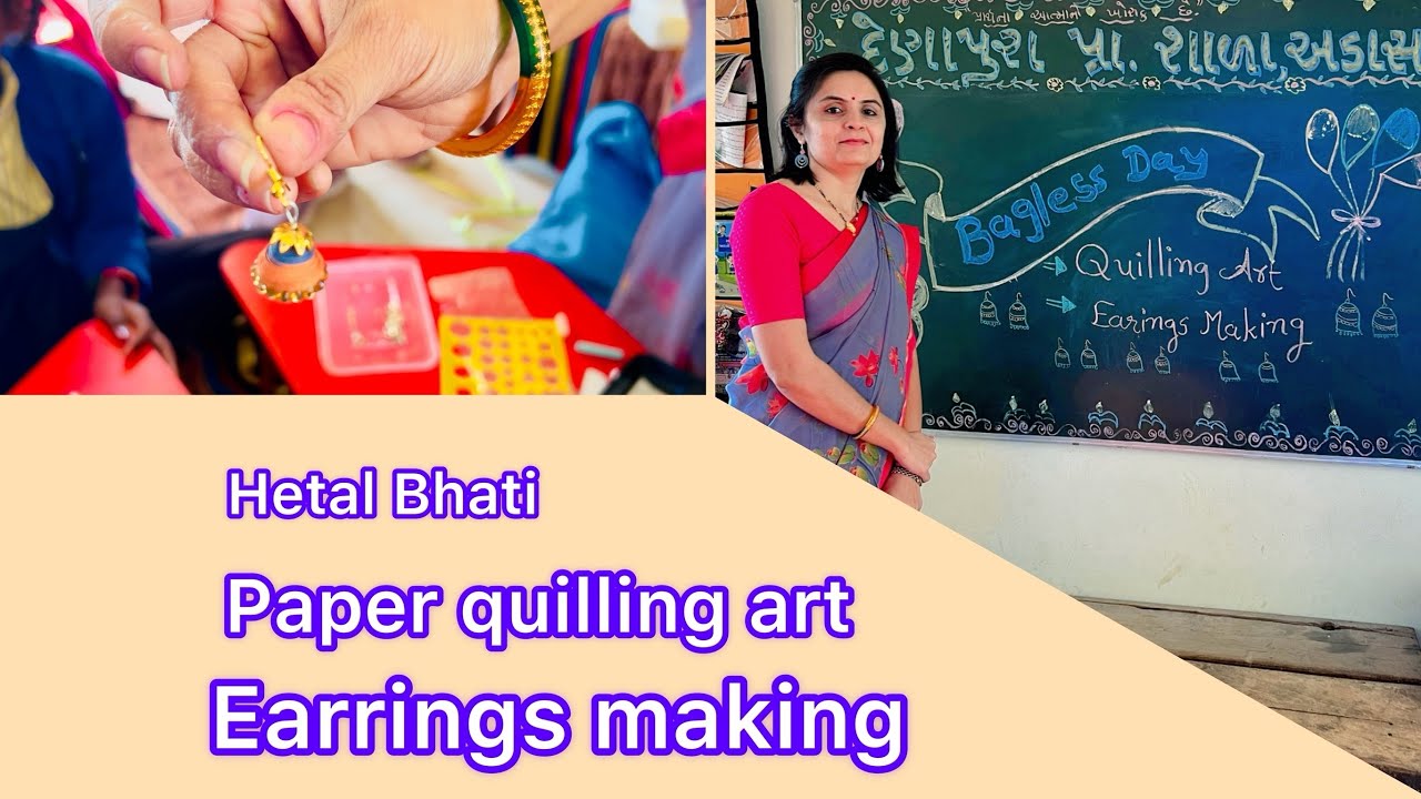 Quilling art || how to make paper quilling earrings || school ...