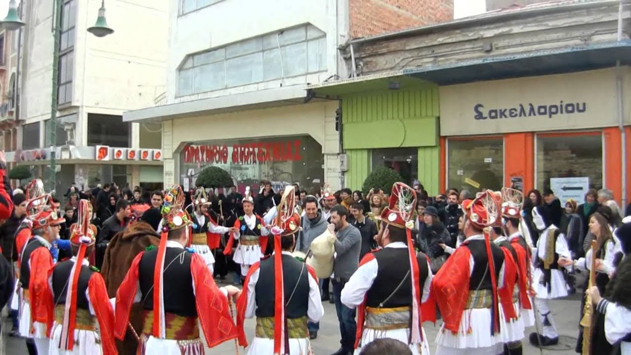 ΣΥΛΛΟΓΟΣ ΠΟΝΤΙΩΝ ΛΑΡΙΣΑΣ - YouTube