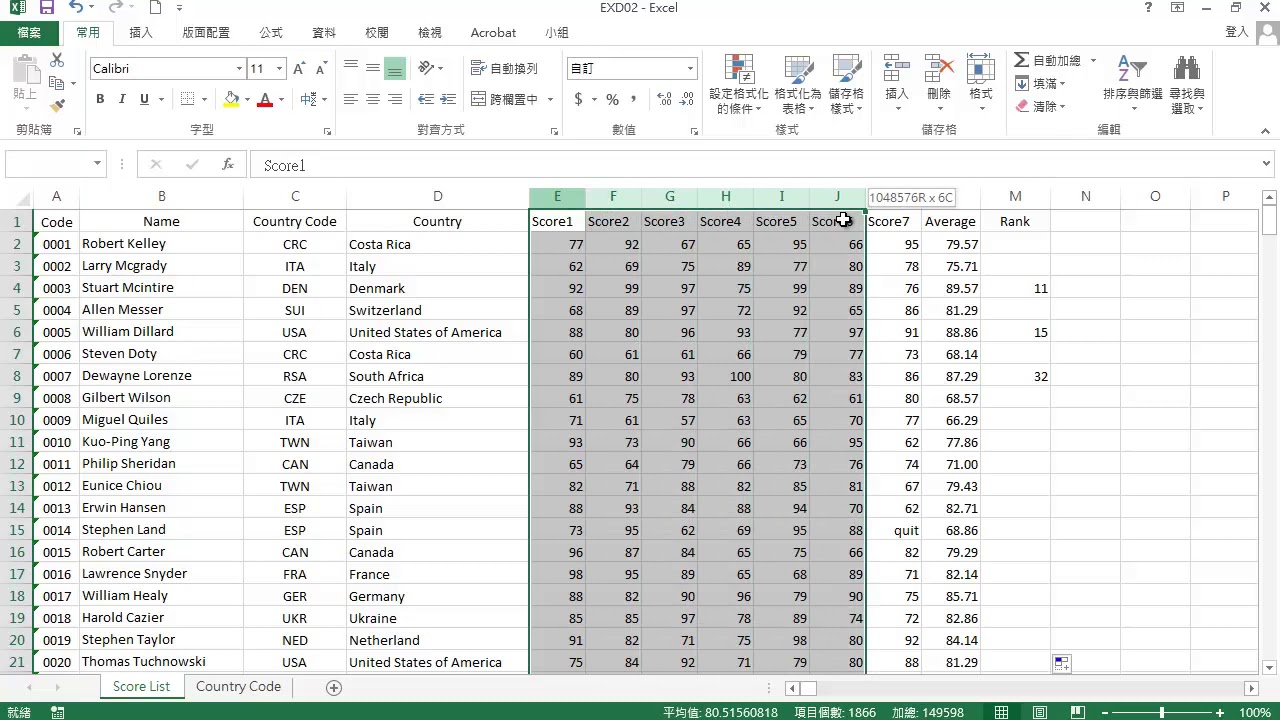 TQC Excel 2019 208 Competition (有聲錄製) - YouTube