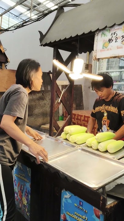ราคาเท่าไหร่ คลิปฮาตลกขำๆ สนุกสนานคลายเครียด ฮาดีว่ะโก้ชาแนล Youtube