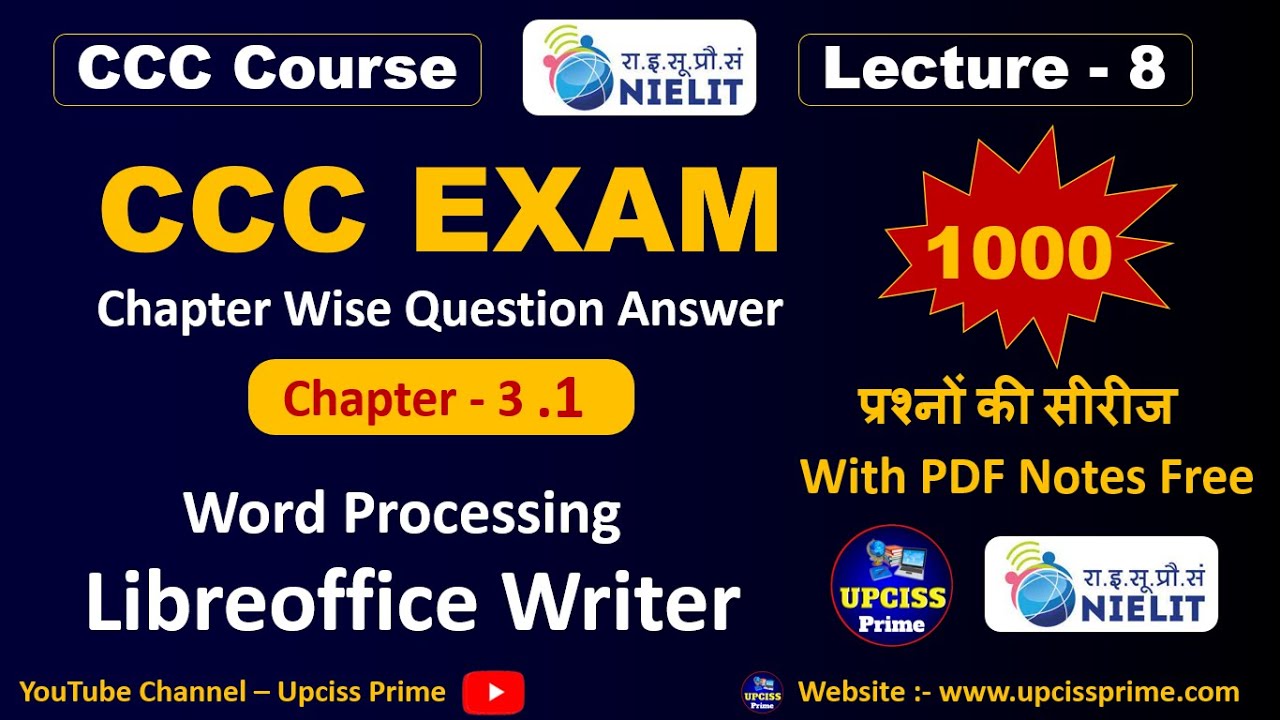 CCC Chapter-3 LibreOffice Writer (Part-1) | CCC Chapter-Wise Questions ...