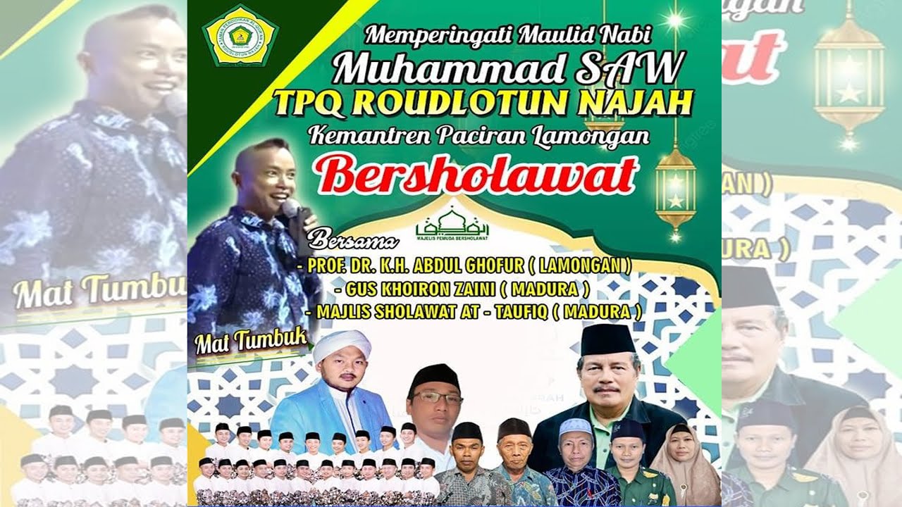 Mat tumbuk live kemantren paciran lamongan - YouTube