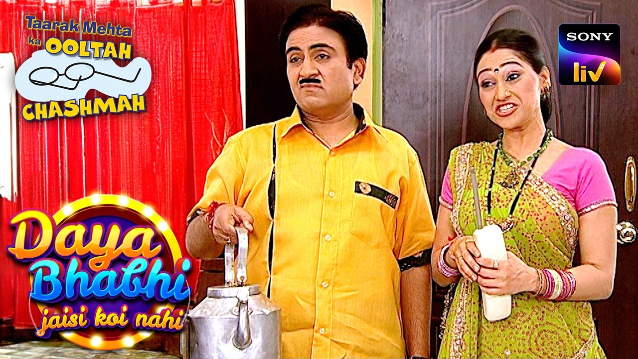 Daya ने किया Jetha के Compliment पे Blush | Taarak Mehta Ka Ooltah Chashmah | Daya Bhabhi ...