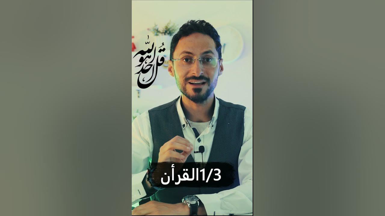 عايز تتجوز ومش معاك فلوس؟ Youtube
