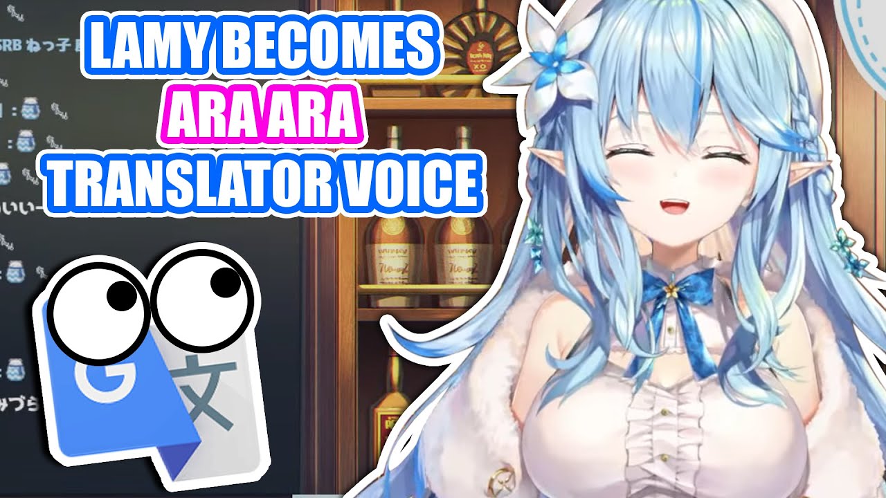Lamy is the Ara Ara Version of Google Translator Voice 【Hololive ...