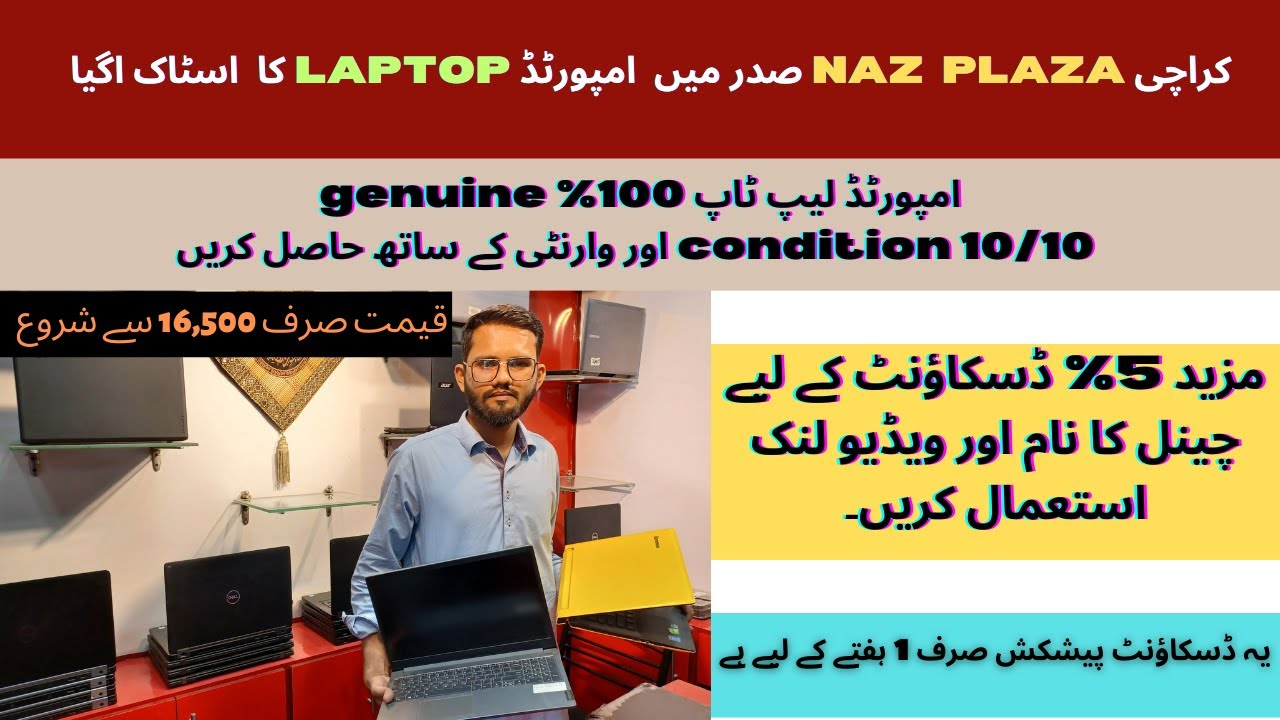 Best Low Budget Laptops Low Cost Laptops For Online Learning And Remote Work Cheap Laptops best-low-budget-laptops-low-cost-laptops-for-online-learning-and-remote-work-cheap-laptops