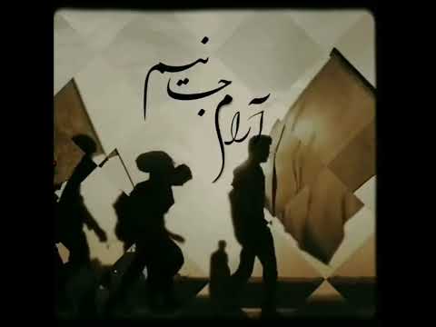 Mən uzaqdayam sən uzaqda
