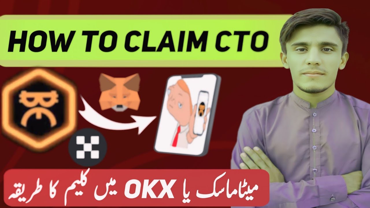 "📲 How to Claim CTO Tokens from Satoshi Mining App to MetaMask & OKEx ...