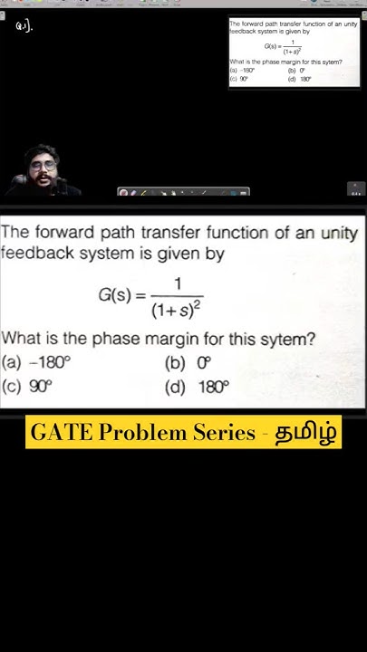 #9 Gain Margin based problem | Control Systems | GATE 2025 #shorts #gate #gate2025 - YouTube
