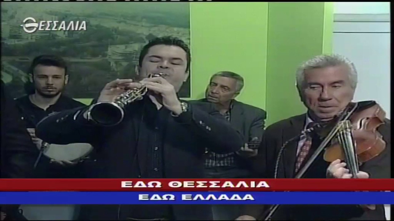 ΕΔΩ ΘΕΣΣΑΛΙΑ ΕΔΩ ΕΛΛΑΔΑ 26 02 2017 - YouTube
