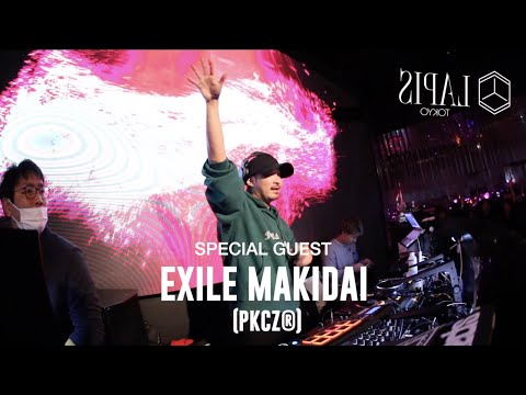 2020.01.24&31 DIANA × LAPIS SP GUEST DJ KAORI & EXILE MAKIDAI (PKCZ®︎)