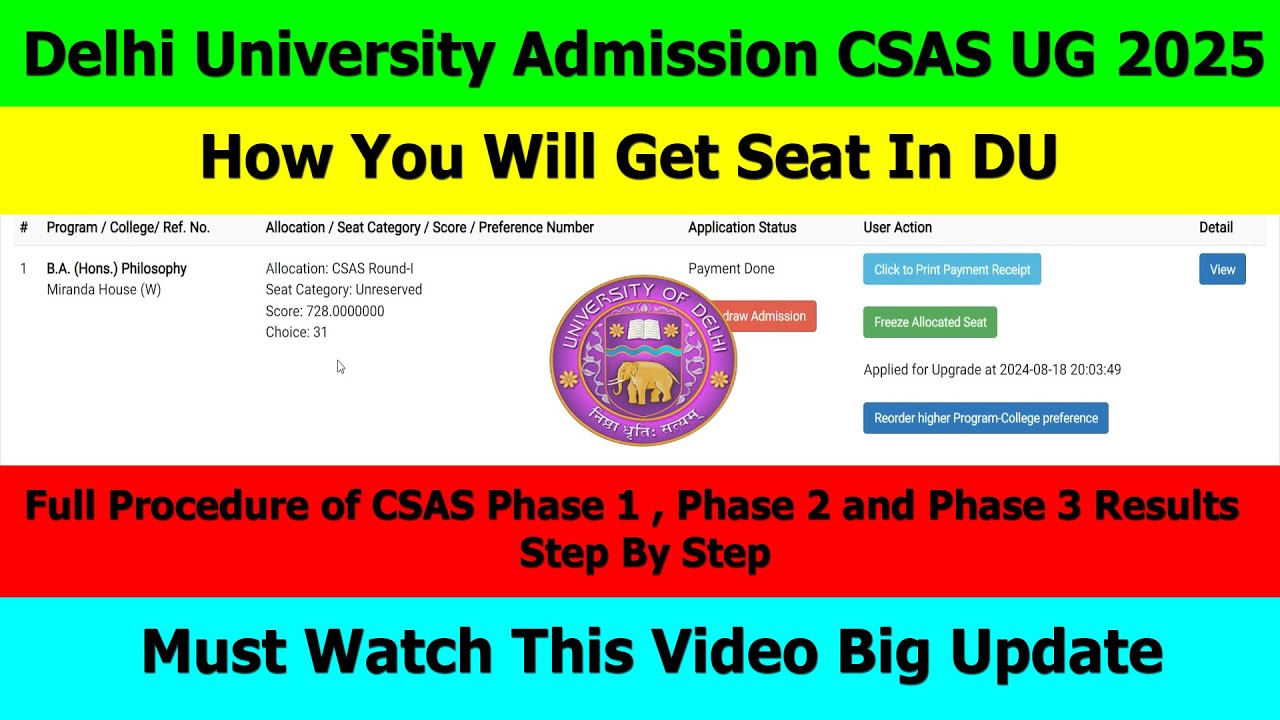 DU Admission CSAS UG 2025 Portal | Full Procedure of Phase 1, Phase2 ...