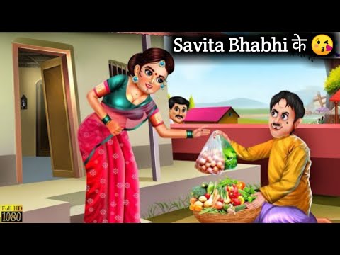 सरला भाभी | Sarla Bhabhi | Hindi Kahaniya | Fairy Tales Stories | Bedtime Stories | Moral Stories