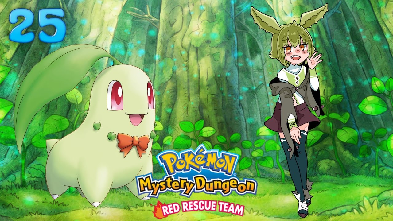 Uproar Forest [Part 25] :: Pokemon Mystery Dungeon: Red Rescue Team ...