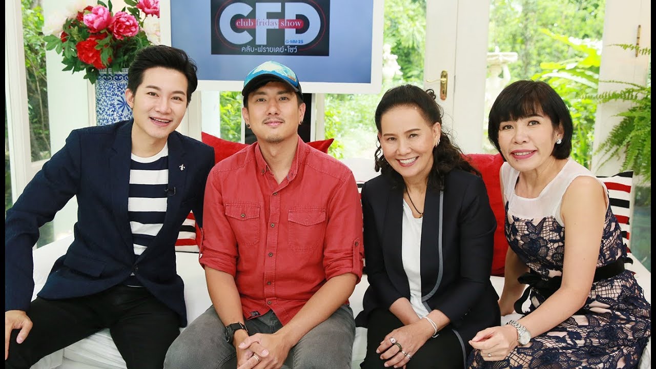 Club Friday SHOW สิงห์ วรรณสิงห์ [EP.169] วันที่ 30 มิถุนายน 2561 - YouTube