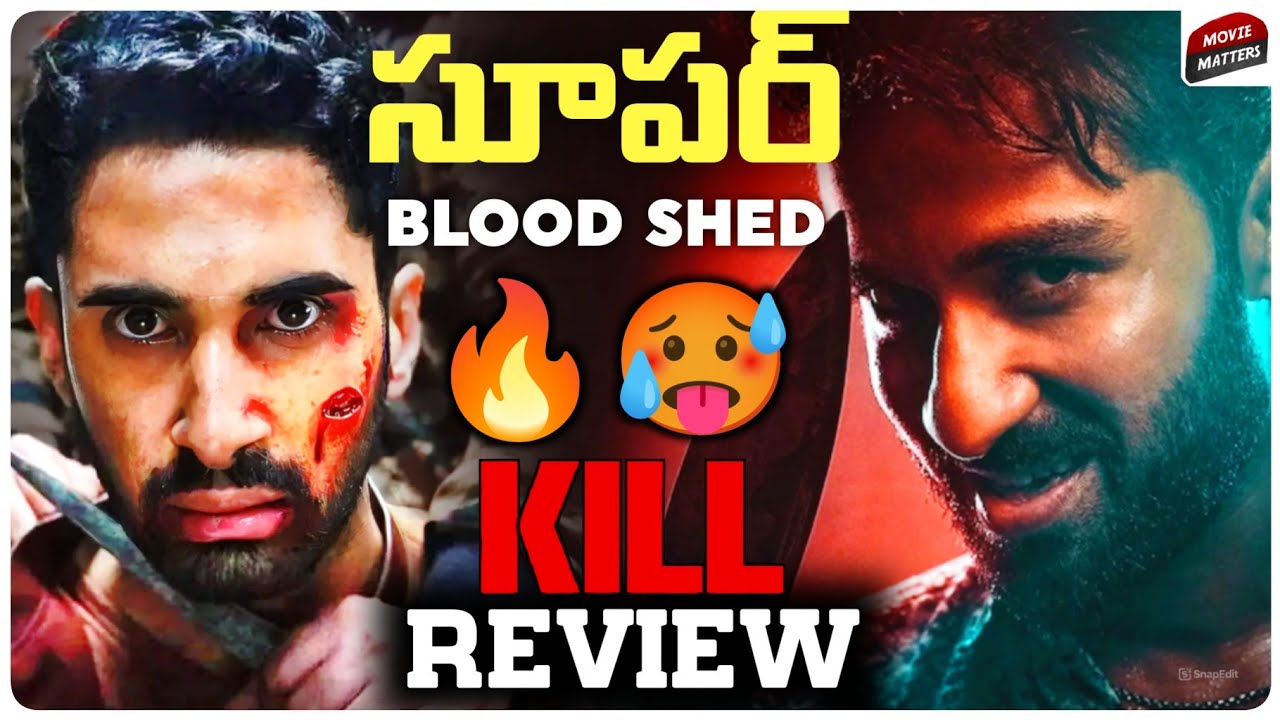 Kill Movie Review | Kill Review Telugu | Movie Matters - YouTube