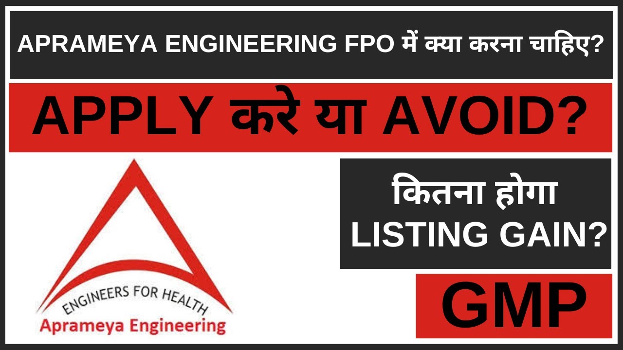 Aprameya Engineering IPO Analysis • Aprameya Engineering IPO Review ...