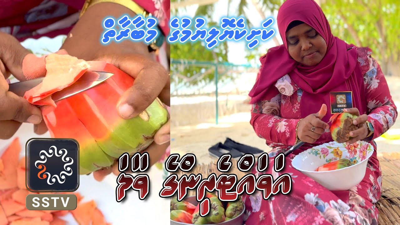 Avatteringe Vaadha (Season 2) - Kashikeyo liyun (M. Muli) - YouTube