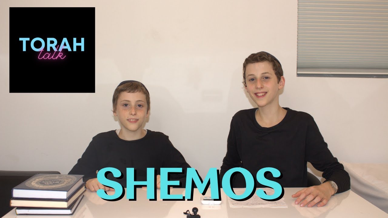 Torah Talk: Parshas Shemos - "Mitzrayim's Security System" - YouTube