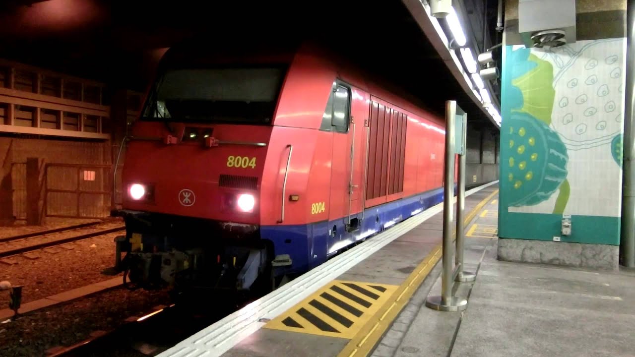 {ERL} Night Through Train Coaches transfer by ER20 8004 - YouTube