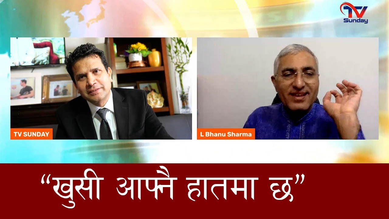 How to live a happy life ? Powerful answer from LP Bhanu Sharma - YouTube