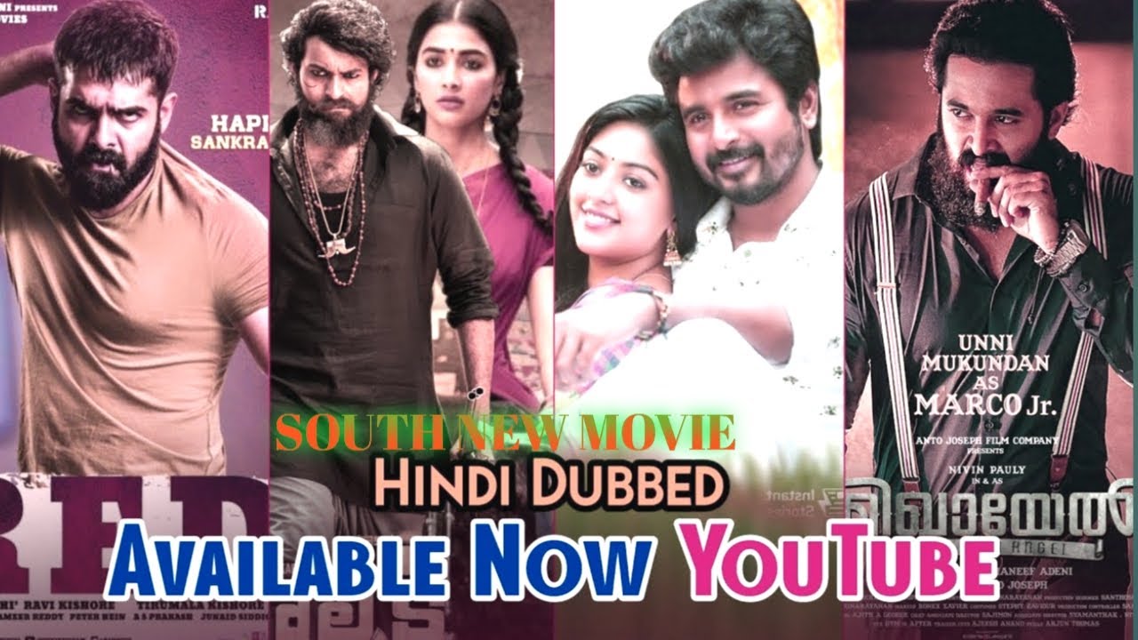 TOP 5 BIG SOUTH HINDI MOVIES . AVAILABLE ON YOUTUBE . CHECK , UPENNA ...