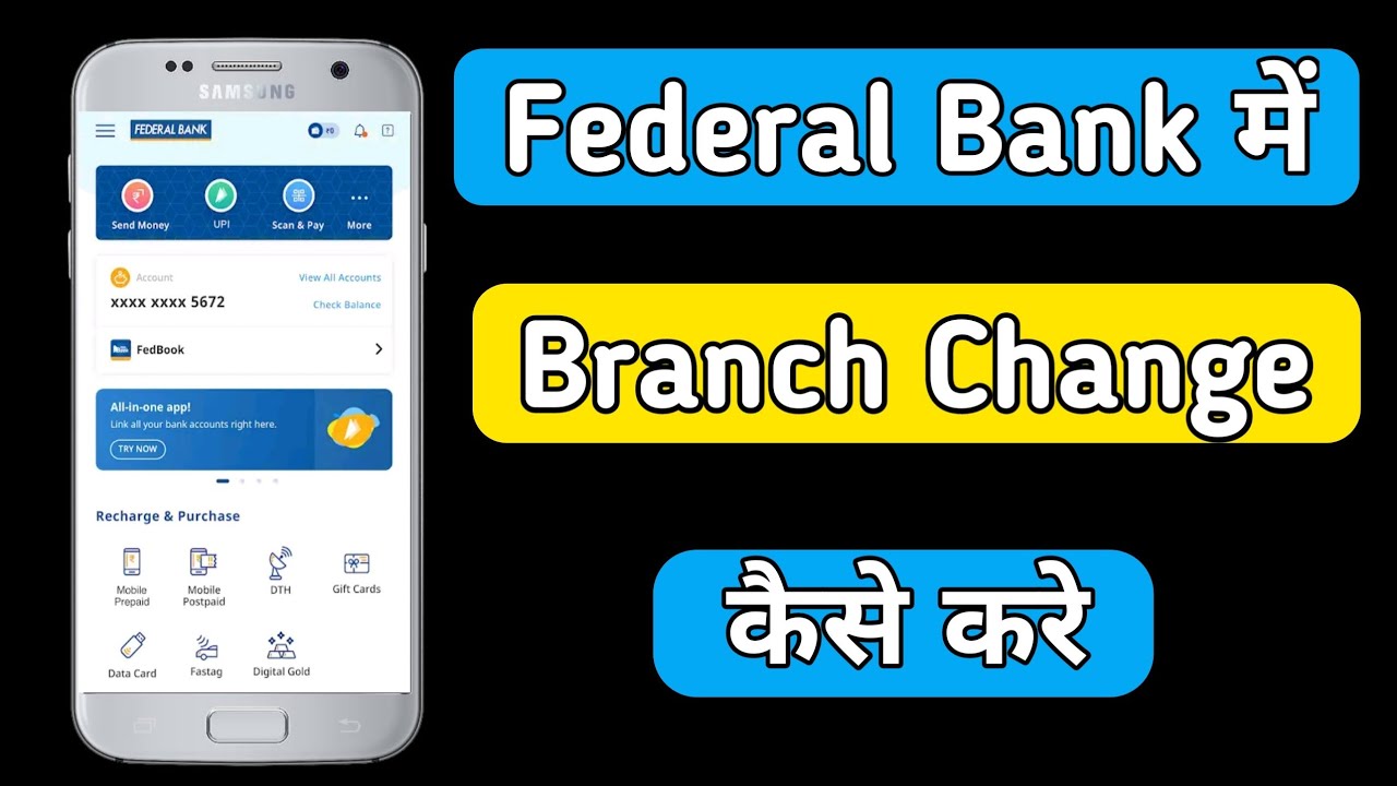 How To Change Federal Bank Branch Online Federal Bank Me Branch how-to-change-federal-bank-branch-online-federal-bank-me-branch