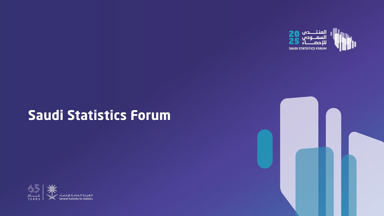 Saudi Statistics Forum - YouTube