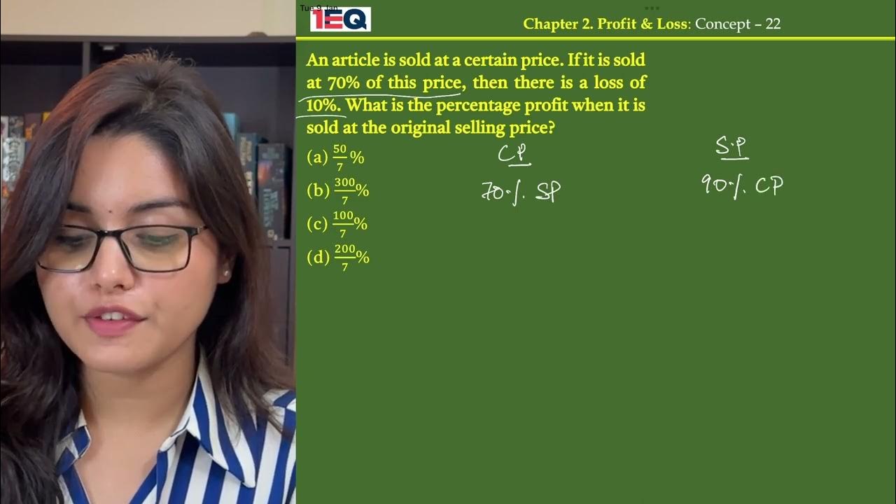 Concept 22 | Profit & Loss | 1EQ SSC Maths Complete Revision Book | SSC CGL CHSL CPO GD MTS 2024 ...