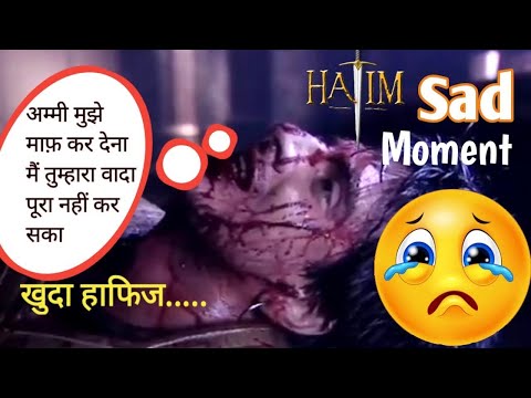 Hatim Last Fight Scene Sad Crying Moment 🥺🥺 |Hatim Saying 'Khuda Hafij For Last Time |🥺🥺 #hatim