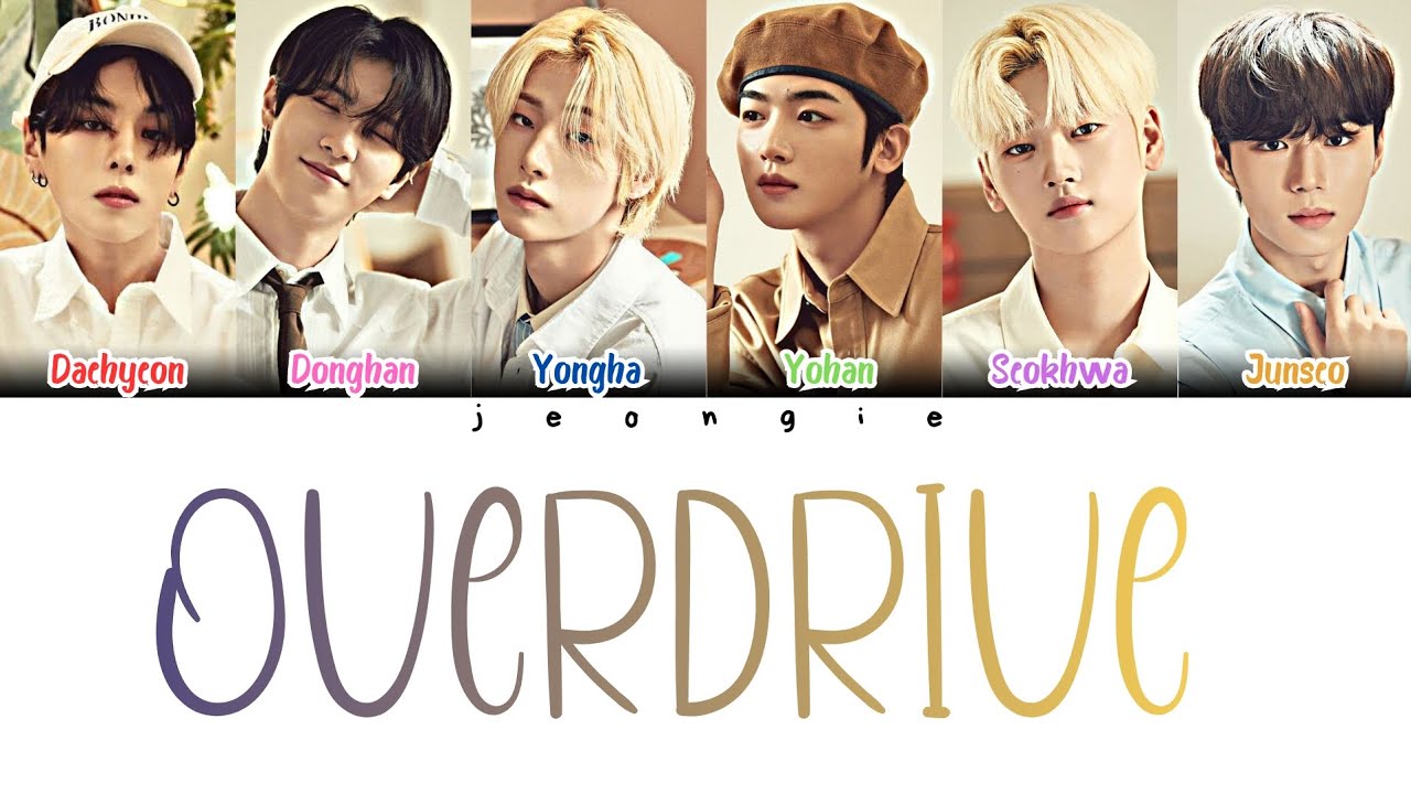 WEi - 질주 Overdrive (Color Coded - Lyric) - YouTube