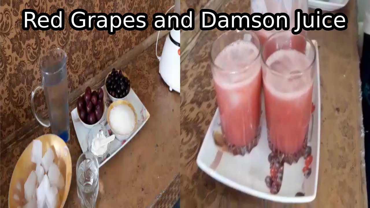 How To Make Red Grapes And Damson Juice (Aloo Bukhara) at home - YouTube
