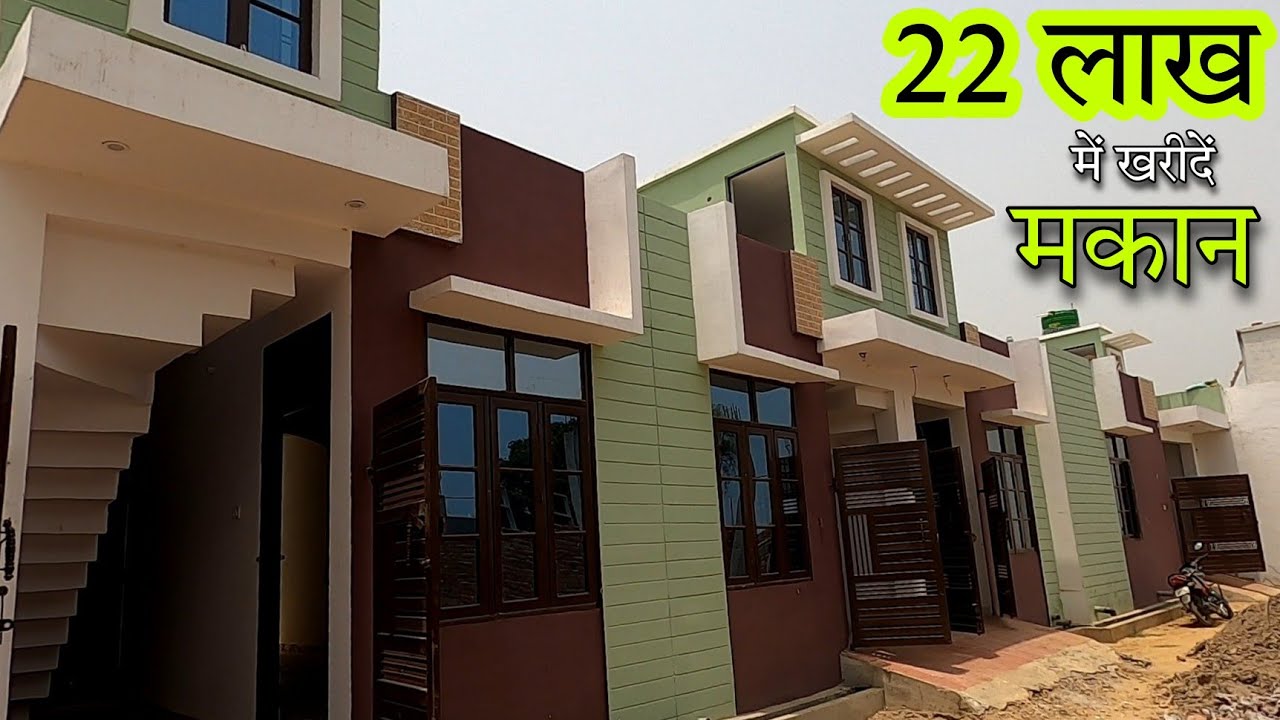 22 House For Sale In Lucknow 2022 Ready To Move House 22-house-for-sale-in-lucknow-2022-ready-to-move-house