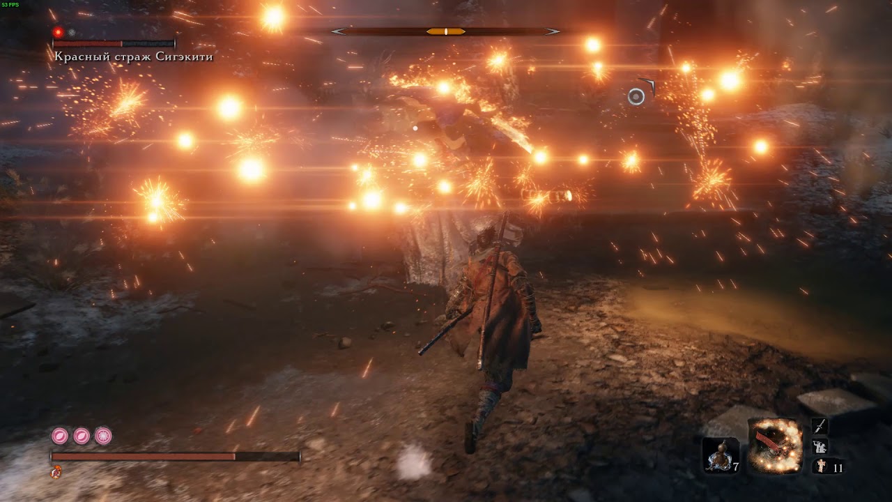 Sekiro: Shigekichi of the Red Guard - YouTube