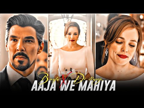Bewafa x Aaja We Mahiya (Mashup) | Imran Khan |doctor strange Sad Mashup 2022