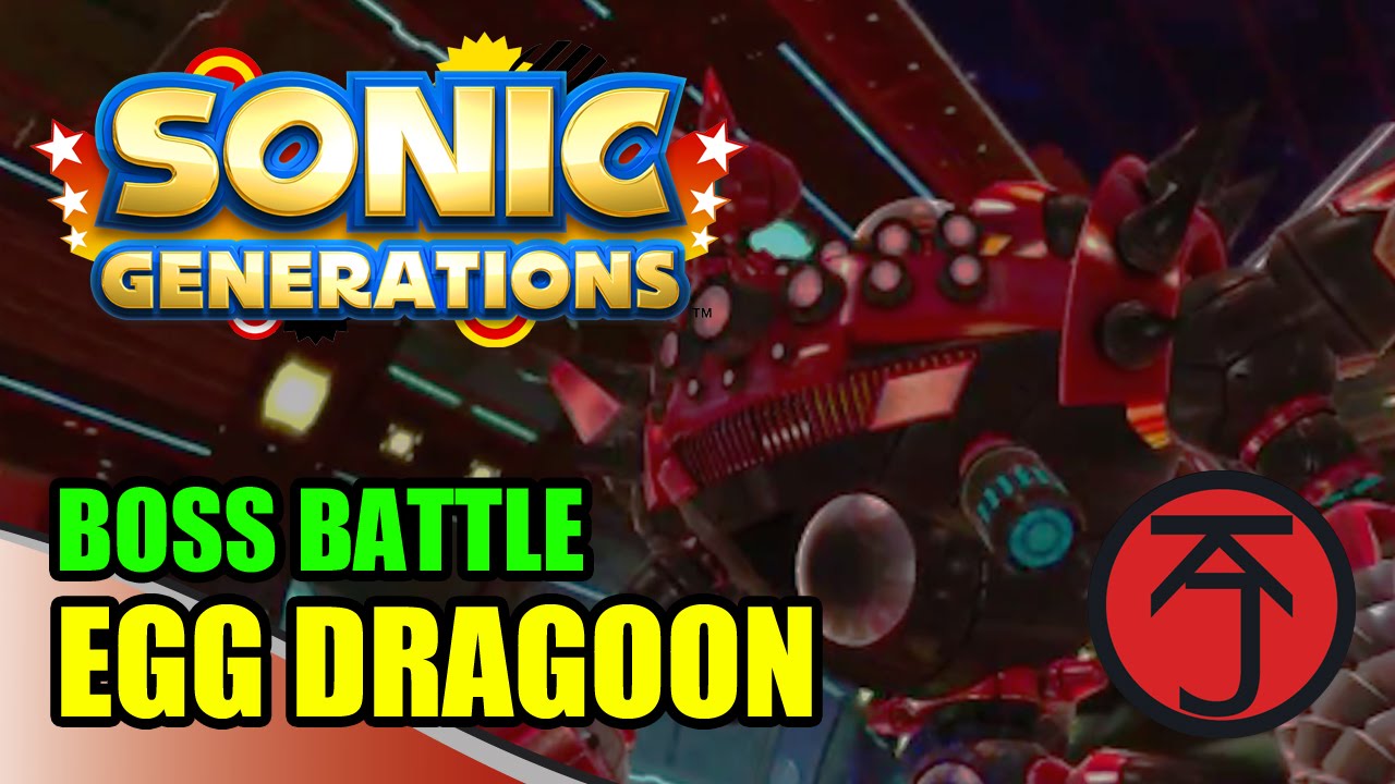 Sonic Generations - BOSS BATTLE: SONIC VS EGG DRAGOON - YouTube