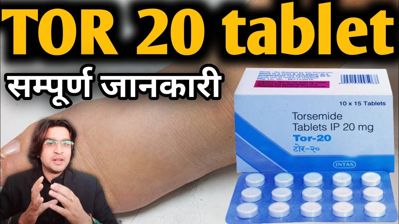 Tor 20 mg tablet review.... - YouTube