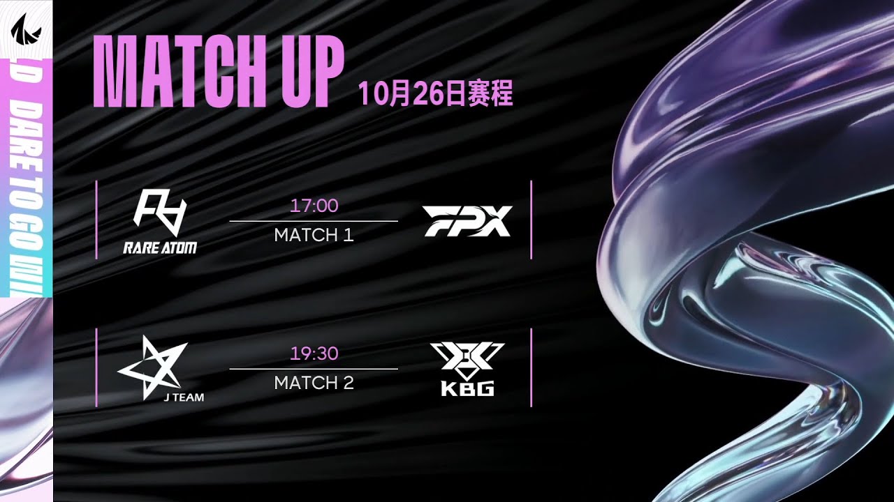 Wildrift WRL2 W2D2 Ra vs FPX / Jteam vs KBG NastyBoii NTB - YouTube