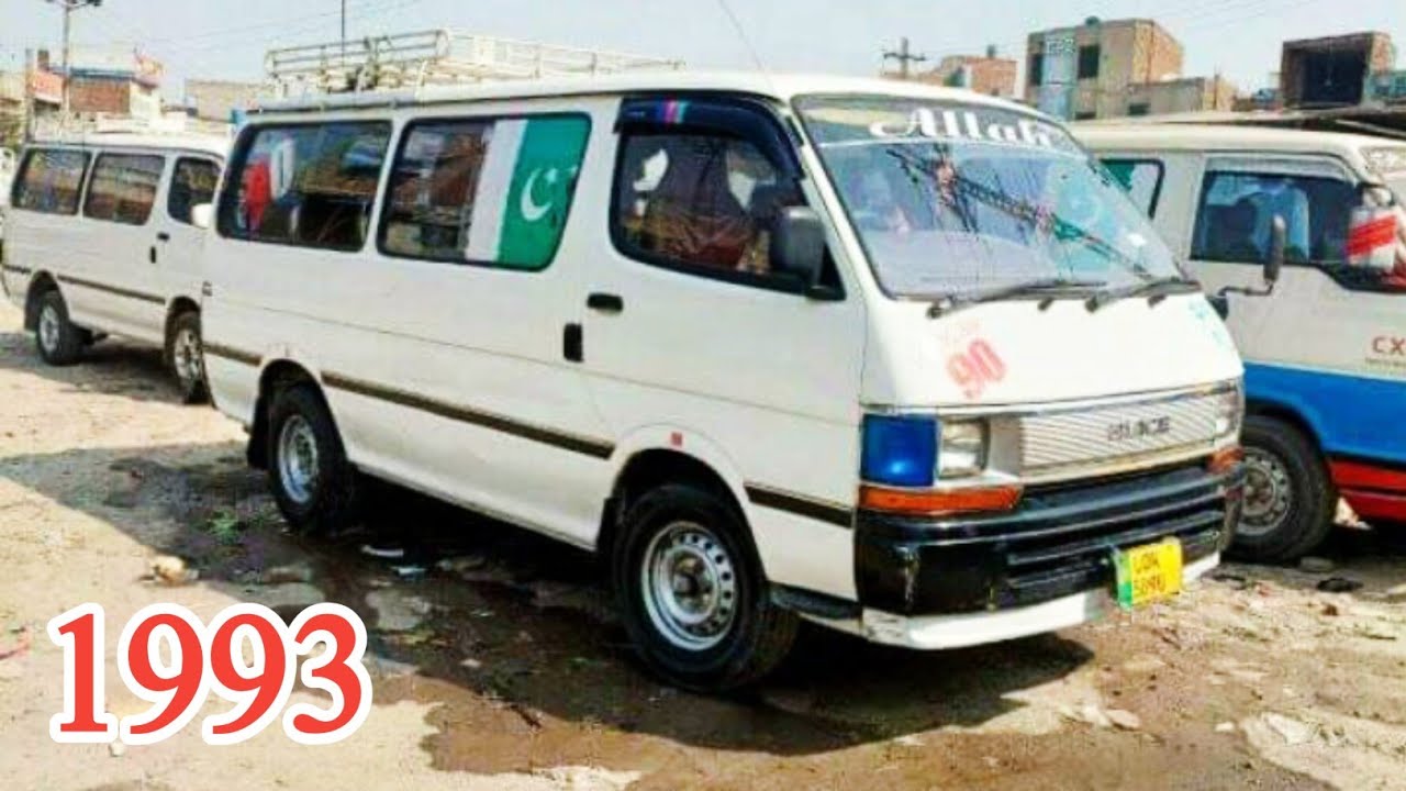 Toyota Hiace 1993 Model For Sale in Pakistan | Hiace Van | Hiace ...