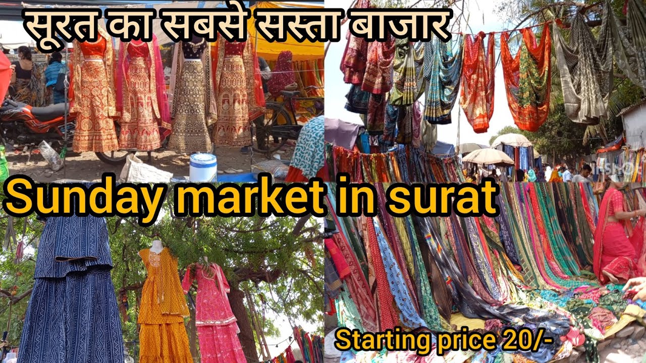 Surat Sunday Market // cheapest market in surat - YouTube