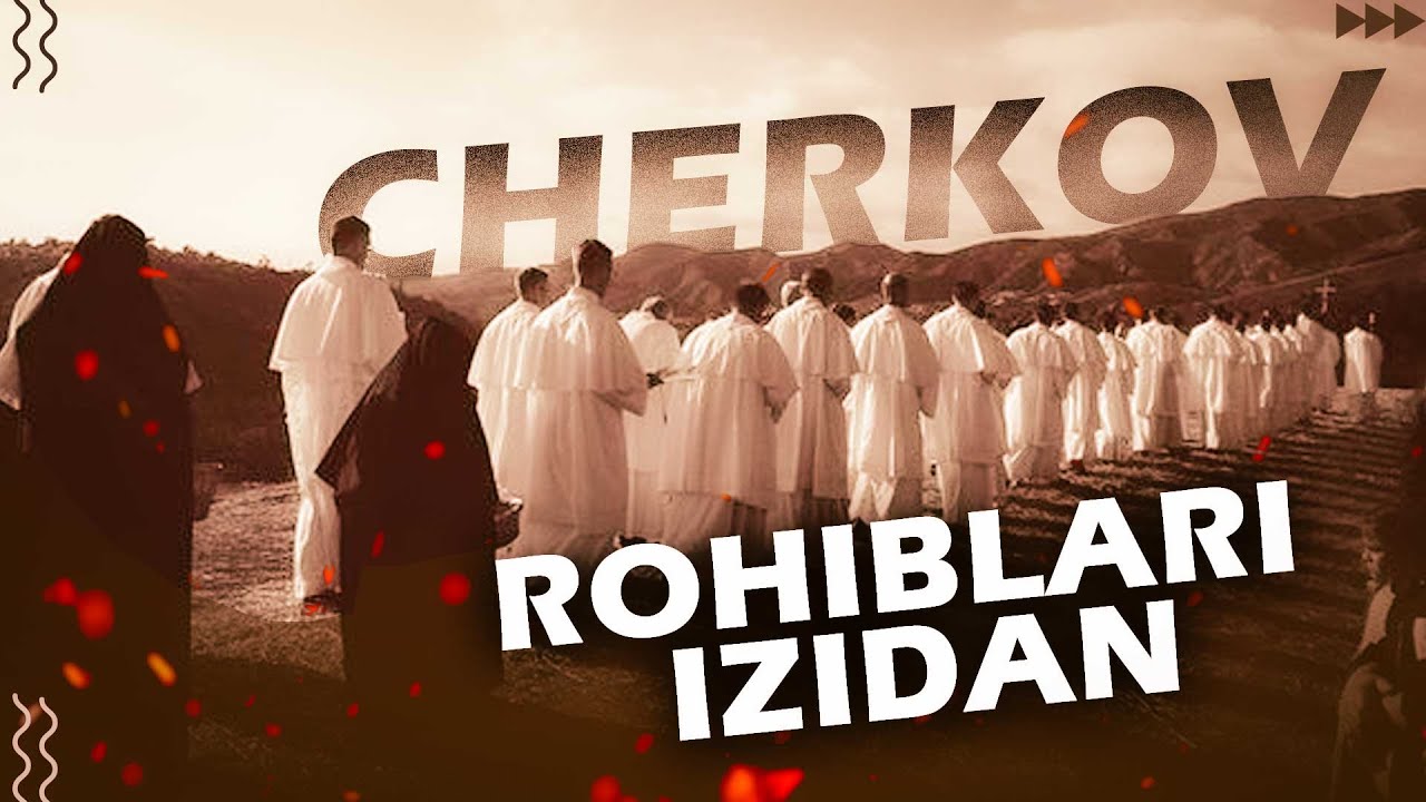 Cherkov rohiblari va Saroy mullalari o'rtasidagi bog'liqlik (2) | Umar Karim - YouTube