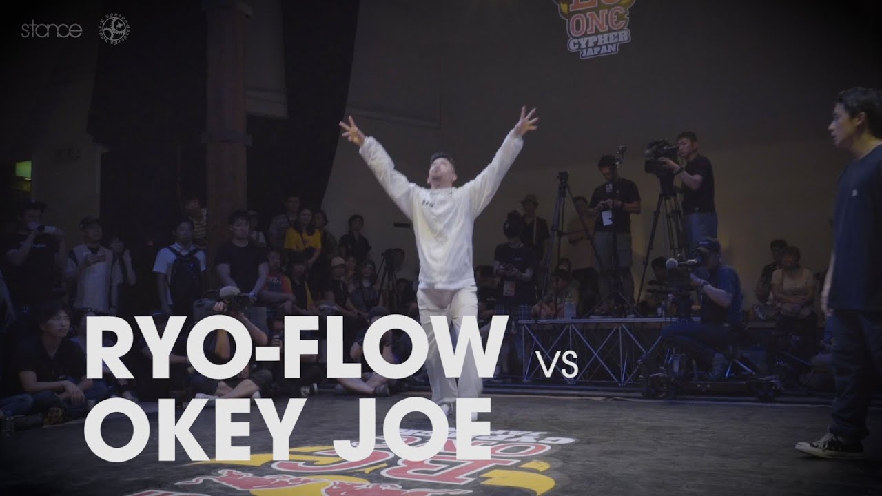 RYO FLOW vs OKEY JOE // .stance x FEworks // Red Bull BC One JAPAN 2019 ...