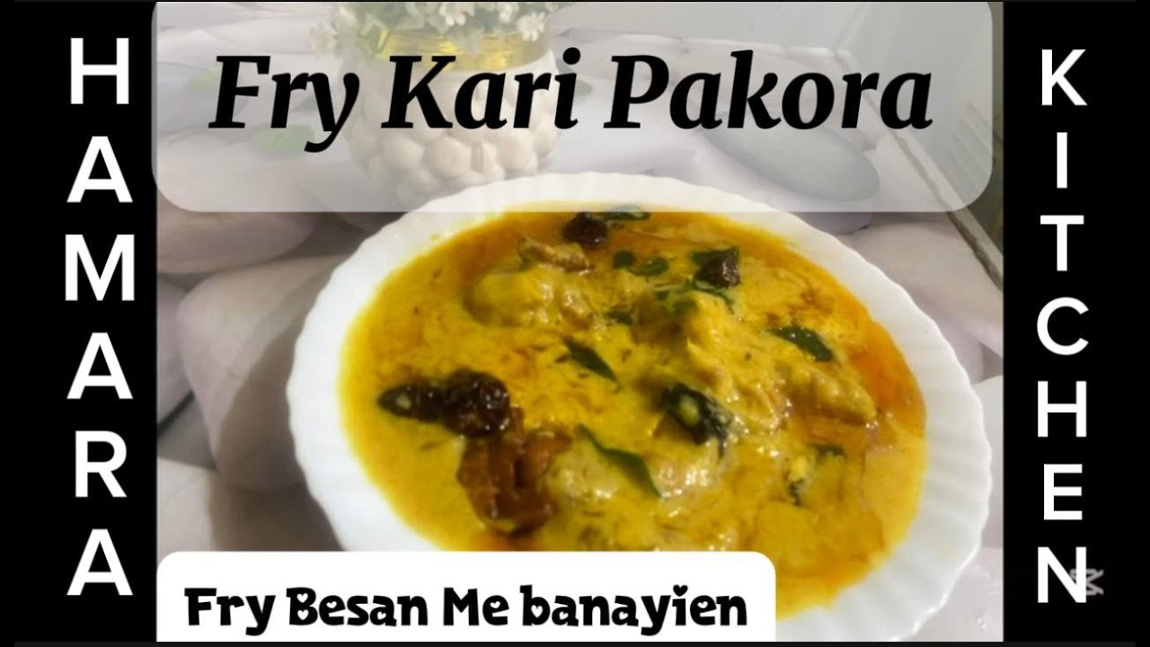 "Crispy Fry Kari Pakora Recipe | Simple Pakistani Street Style Recipe ...