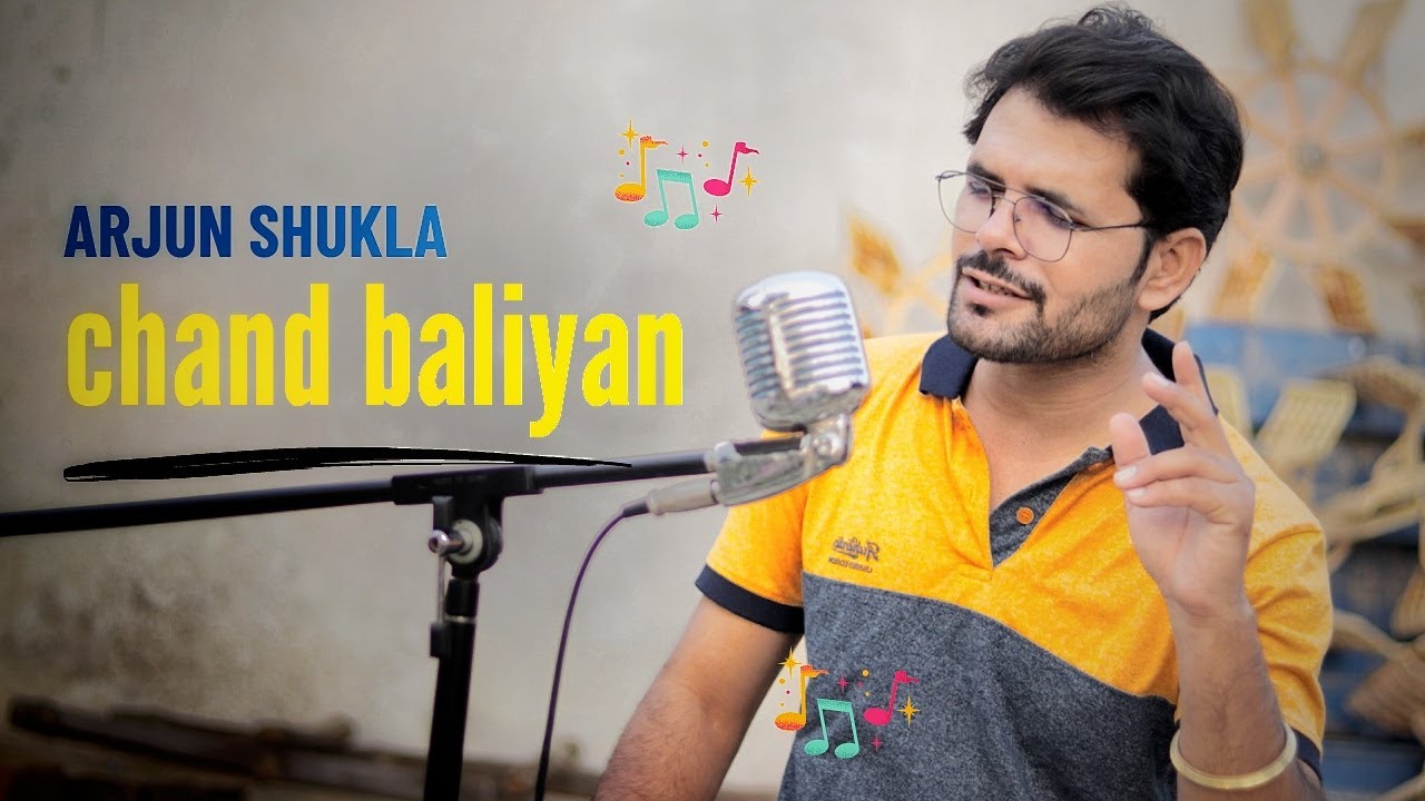 Chaand Baaliyan | Arjun Shukla | Trending Song 2022 | NSN Production ...