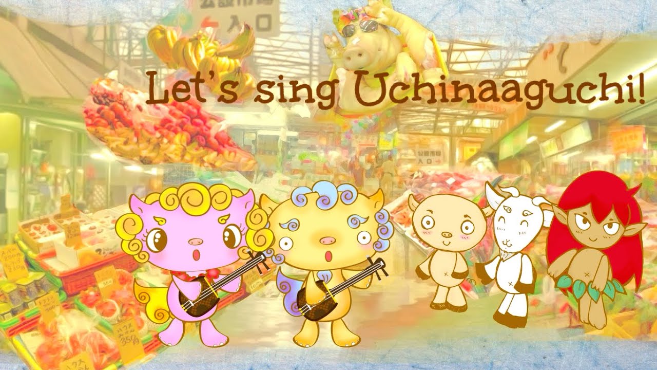 Let's sing Uchinaaguchi! volume 3 - YouTube