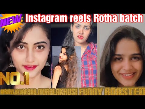 Instagram reels Rotha batch||reels garbage batch|| Instagram Telugu ...