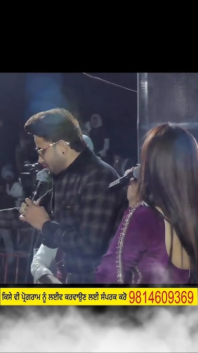 R Nait Shipra Goyal song | R Nait | Shipra Goyal | New Punjabi song - YouTube